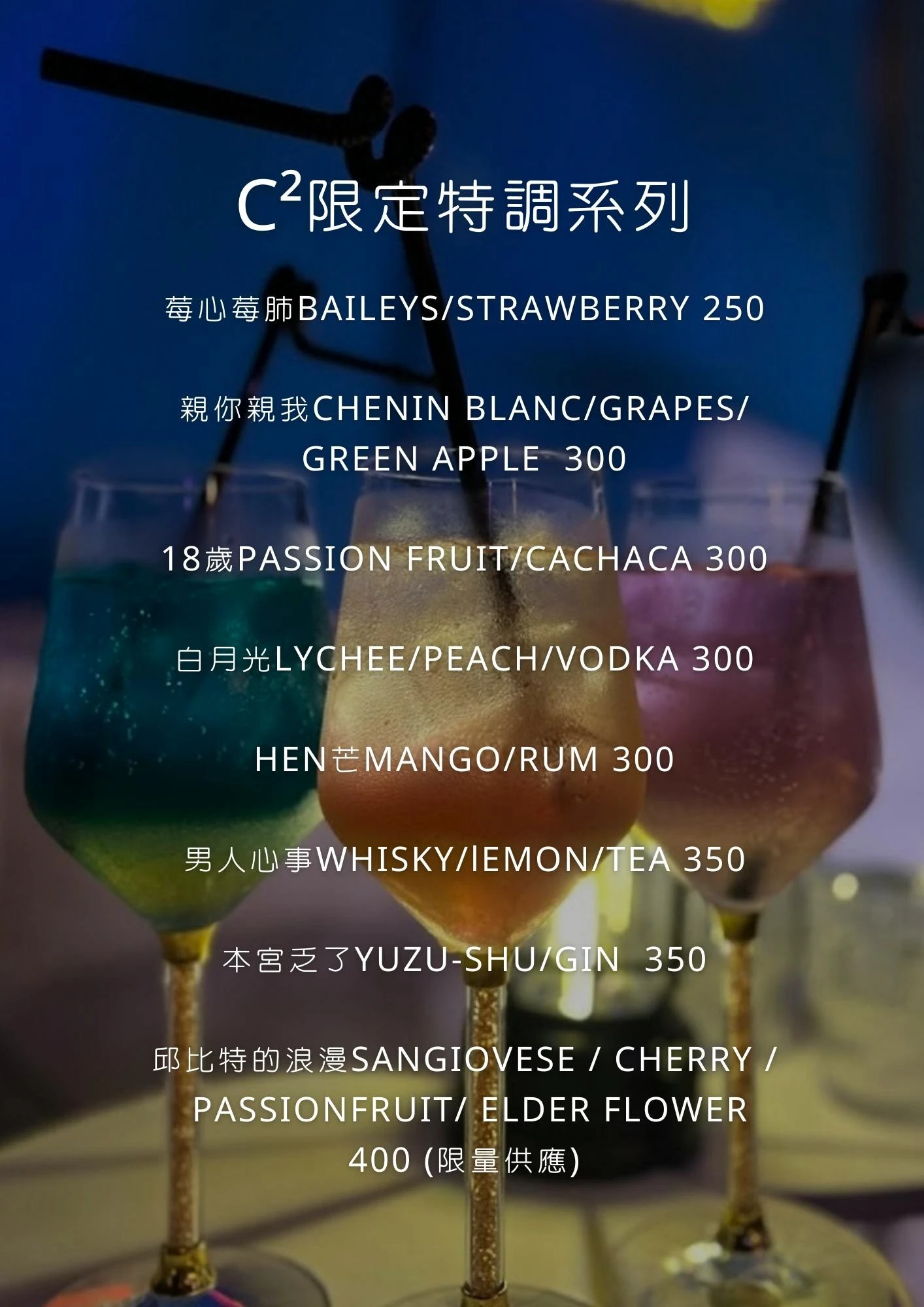 【一屋xCOUPLE 2】滿滿儀式感的星空晚餐！專屬包廂/客製化約會 | 河馬體驗